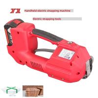 China Electric Automatic Handheld Wrapping Machine Strapping Banding Tool For PP PET Straps for sale