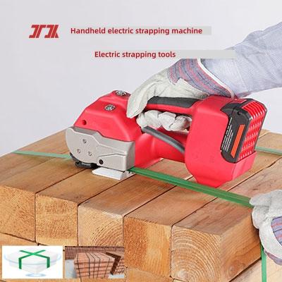 China 13-16mm PET Straps Handheld Strapping Machine with 2000N Tension and 12V Battery for Industrial Packaging for sale