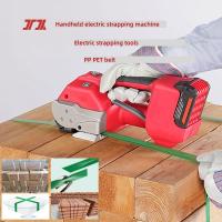 China Electric Automatic Handheld Wrapping Machine Strapping Banding Tool For PP PET Straps for sale