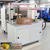 China Automatic strapping machine with 5-19 mm PP PET strapping electric strapping tool for sale
