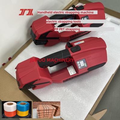 China Handheld Electric Strapping Machine for PP PET Straps 13-16mm 3.1kg for sale