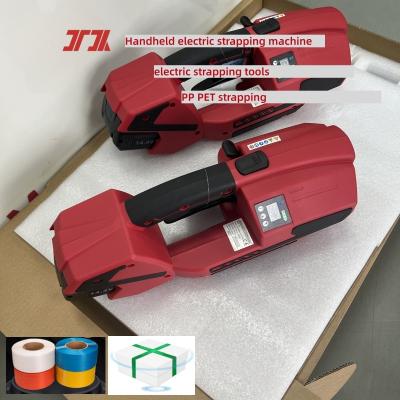 China Handheld electric strapping machine 5-15mm PP plastic strapping Electric strapping tool for sale