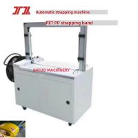 China Fully automatic / semi-automatic strapping machine 5-19mm PP PET strapping high-speed strapping tool for sale