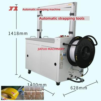 China Automatic Strapping Machine PP PET Arch Type Desktop Packing Machine PLC Control 220V 60KG for sale