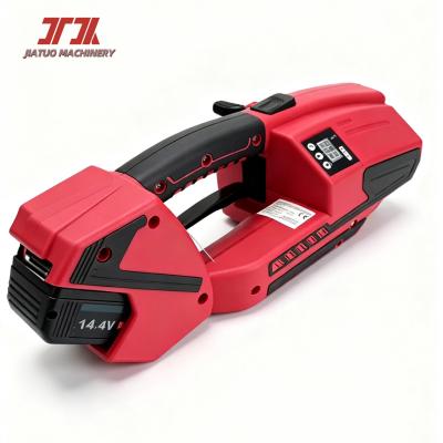 China Handheld Portable Electric Packing Tool PP Pet with Battery Semi-Automatic Strapping Machine for sale