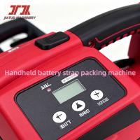 China Handheld Portable Electric Packing Tool PP Pet with Battery Semi-Automatic Strapping Machine for sale