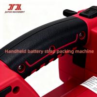 China Handheld Electric PP PET Strapping Tool 9-16mm Battery Packing Machine 4000N Tension for sale