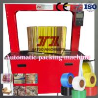 China Fully Automatic PP Strapping Carton Box Strapping Packing Machine For 5-19mm Width Packing Belt for sale
