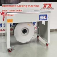 China Semi-Automatic High Table Strapping Machine 5-19mm for PP Plastic Straps 780mm Table Height for sale