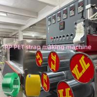 China PET PP Packing Strap Band Extrusion Line 250-300m/min Speed 5-19mm Width for sale