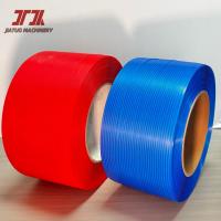 China PET PP Packing Strap Band Extrusion Line 250-300m/min Speed 5-19mm Width for sale