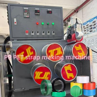 China 5-19mm PP Strap Extrusion Machine 80-500kg/H Automatic Screen Changer for sale