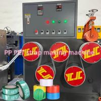 China 9-32mm Width Polyester Steel Packing Belt Making Machine With 100KW Running Power for sale