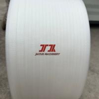 China 12mm x 0.6mm Clear PP Strapping Belt Fully Automatic for Furniture Packing 120kg Pull Force for sale