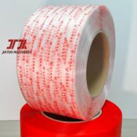 China 12mm x 0.6mm Clear PP Strapping Belt Fully Automatic for Furniture Packing 120kg Pull Force for sale