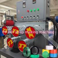 China PET Strap Making Machine 9-32mm Width 50-180kg H Capacity Embossed Smooth Packing Belt Extrusion Line for sale