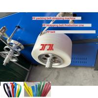 China PP Strap Making Machine 100-600kg/h Single Double Screw Strapping Equipment 5-19mm Width for sale