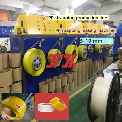China PP Strapping Production Line Twin-Screw 90-135mm PLC Control 5-19mm Width for sale