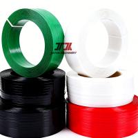 China 13mm 16mm Embossed Smooth Polypropylene Strapping Plastic PP Pet Polyester Strap For Machine And Manual Use for sale