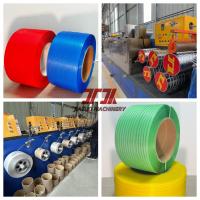 China 90-130type Single Screw PP Strap Band Production Line With Automatic Pp Strap Winder for sale