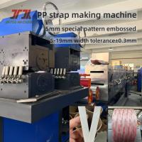China 90-130type Single Screw PP Strap Band Production Line With Automatic Pp Strap Winder for sale
