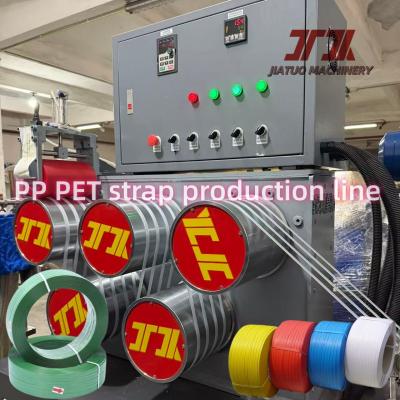 China 120-150m/min Running Speed Pet Strapping Band Making Machine With Automatic Winding Machine for sale