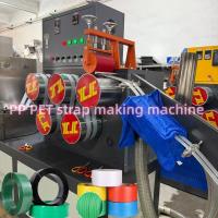 China 9-32mm Double Straps Output Pet Packing Belt Strap Strapping Making Machine for sale