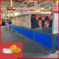 China 110mm Screw Diameter Polypropylene Strap Making Machine 80-600kg Extrusion Capacity for sale