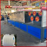 China PET PP Strap Making Machine, Single Screw PP strapping equipment with automatic winding machine for sale