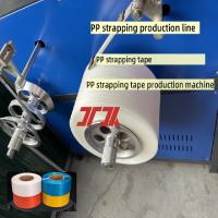 China PET PP Strap Making Machine, Single Screw PP strapping equipment with automatic winding machine for sale