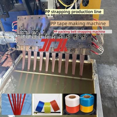 China CE ISO PP PET Strap Making Machine 5-19 mm Extruding Production Line 120-480 kg/h for sale
