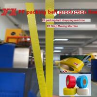 China 100% Polypropylene PP strapping machine PP strapping production line with PLC control system for sale