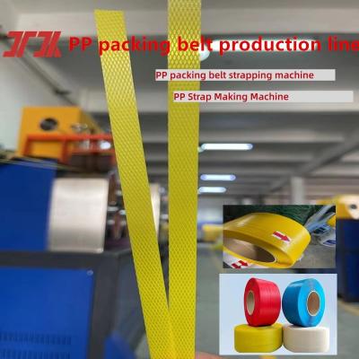 China 80kW PP Strap Making Machine 5-15mm Width Continuous Production Line for sale