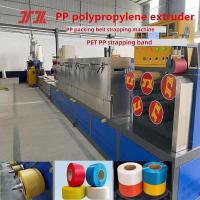 China 110mm Screw Diameter PP Strap Making Machine PP Strapping Equipment PP belt making machine for sale