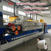 China PET PP Strap Making Machine 5-19 mm PP polypropylene equipment PLC control for sale
