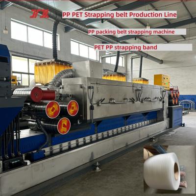 China PP Strap Making Machine 5-12 mm PP strapping equipment PP PET winding machine for sale