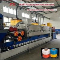 China PET PP Strap Making Machine, Single Screw PP strapping equipment with automatic winding machine for sale