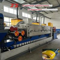 China PET PP Strap Making Machine Single Screw 90mm 260m/min Automatic Screen Changer for sale