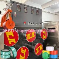 China 5-19mm New Polypropylene PP Packaging Strap Band Making Machine With Online Printing for sale