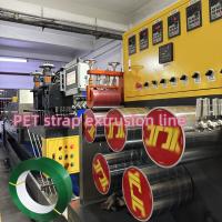 China 9-32mm Width PET Packing Strap Making Machine With Strong Tension 350-1300KGF for sale