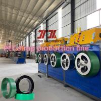 China 9-32mm Width PET Packing Strap Making Machine With Strong Tension 350-1300KGF for sale