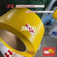 China 5-12mm PP strapping belt white PP packaging strap for use with automatic strapping machines for sale