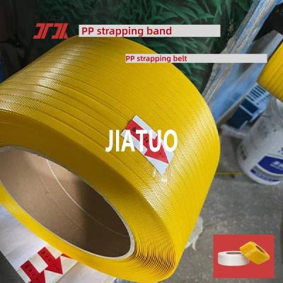 China 5-12mm Transparent PP Strapping belt High-Speed ​​PP Binding belt Automatic Strapping Machine for sale