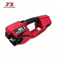 China 13-19mm Hand Held Electric Strapping Machine for PP PET Straps 4000mAh Battery for sale