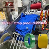 China 5-19mm Industrial Polypropylene Strap Making Machine With Double Embossing Machine for sale