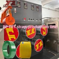 China PP PET Strap Extrusion Machine Parts - Twin Screw Extruder Spare Parts for 1200mm Pipe Production for sale