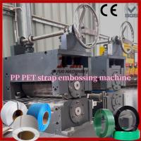 China High Speed PET Strapping Machine 250kg Capacity 32mm Width Automatic Winder for sale