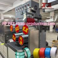 China Single Unique Screw PET Strap Making Machinery With Energy-saving Closed-loop Oven System for sale