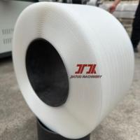 China 5-19mm Customized Colorful 12mm Polypropylene Strapping PP Packing Straps For Boxes for sale