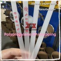 China 5mm 12mm Polypropylene Strapping Plastics Packing Belts Use For Manual And Automatic for sale